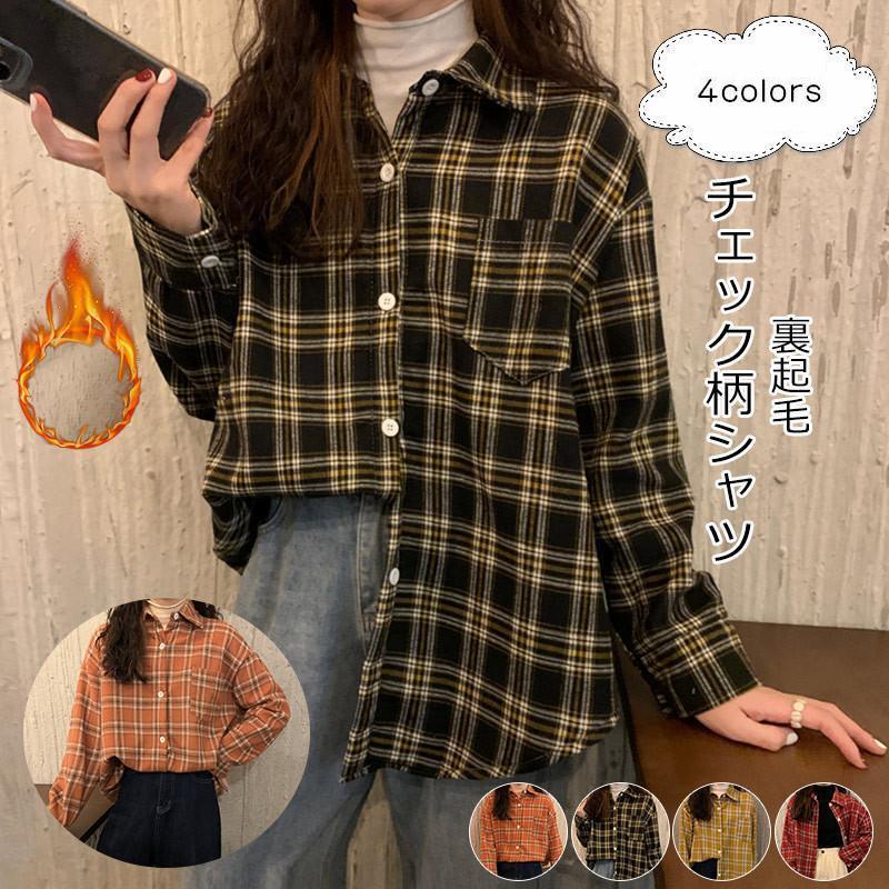 商品詳細　※記載のないアクセサリー、小物等は付属しません　■カラー:レッド イー ブラック オレンジ■サイズ（cm）:フリーサイズ:着丈62 バスト124 袖丈39■素材: ポリエステルなど※備考●実寸はメジャー採寸の為、若干の誤差が生じる...