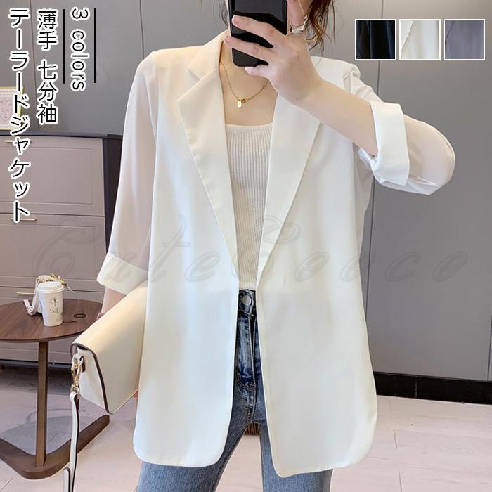 商品詳細　※記載のないアクセサリー、小物等は付属しません　■カラー:ホワイト グレー ブラック■サイズ:（cm） S： 着丈:67 肩幅:34 バスト:86 袖丈:46 M： 着丈:68 肩幅:38 バスト:90 袖丈:47 L： 着丈:6...