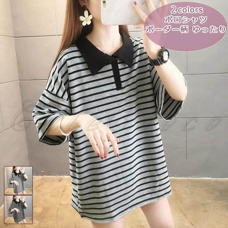 商品詳細　※記載のないアクセサリー、小物等は付属しません　■カラー:color1-color2■サイズ（cm）:M:着丈62 バスト106 肩幅52 袖丈15L:着丈64 バスト110 肩幅54 袖丈15XL:着丈66 バスト114 肩幅5...