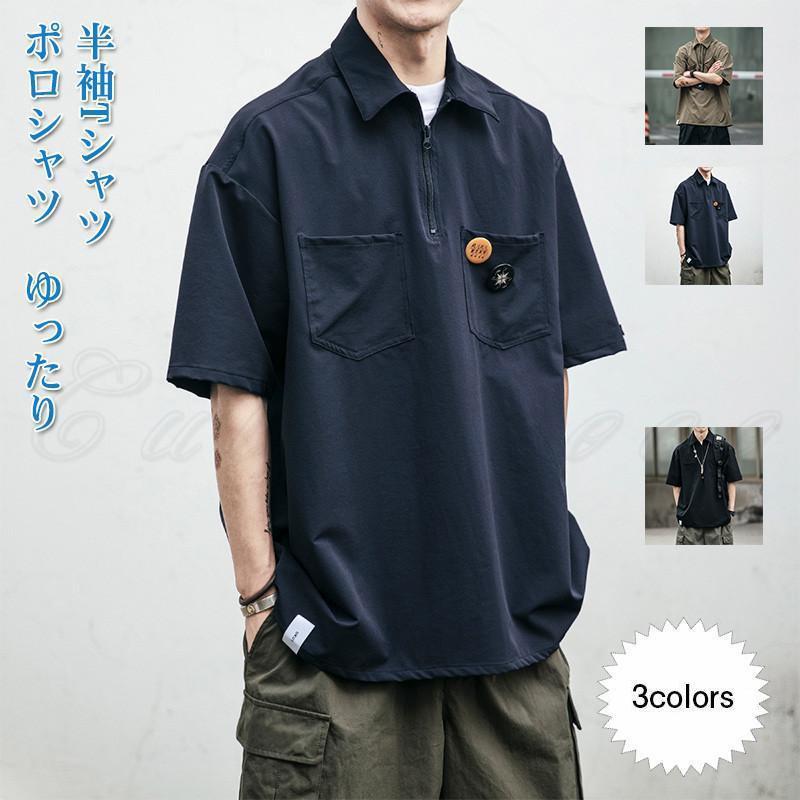 商品詳細　※記載のないアクセサリー、小物等は付属しません　■カラー:ブラック ネイビー カーキ色■サイズ（cm）:M:肩幅52 バスト116着丈68 袖丈23L:肩幅53 バスト121 着丈70 袖丈24XL:肩幅54 バスト125 着丈7...