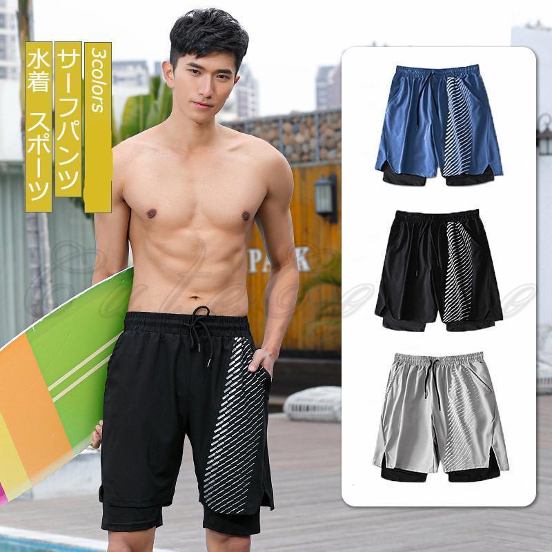 商品詳細　※記載のないアクセサリー、小物等は付属しません　■カラー:ブラック グレー ブルー■サイズ（cm）:M:パンツ丈42　ウエスト62L:パンツ丈44　ウエスト66XL:パンツ丈46　ウエスト702XL:パンツ丈48　ウエスト743X...