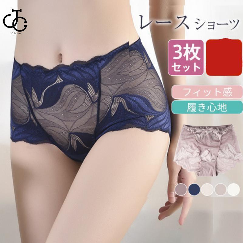 商品詳細：カラー：/A01/A02/A03/A04/A05/A06/A07/A08サイズ：/M/L/XL【商品説明】◎適度なフィット感と伸びの良さが快適な着心地につながります。◎シンプルなデザインがさを表現できます！◎通気性と美尻効果も抜群...