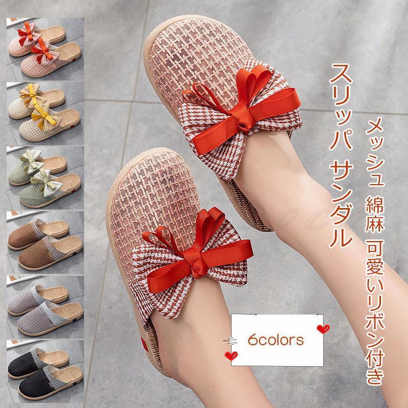 商品詳細　※記載のないアクセサリー、小物等は付属しません　■カラー:ピンク イー グリーン カーキ色 グレー ブラック■サイズ（mm）:S:220-225オススメ M:230-235オススメ L：240-245オススメ XL：245-250...