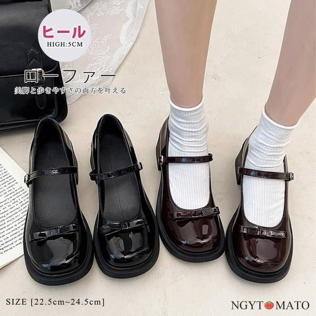 ボリュームのあるフォルムがグッと今年らしい足元になれる一足。シンプルで定番なデザインだが細部までこだわった一足。大きく張ったコバとぽってりしたトゥなど、履くだけで旬な装いに。【注意】＊画面上と実物では多少色具合が異なって見える場合もございま...