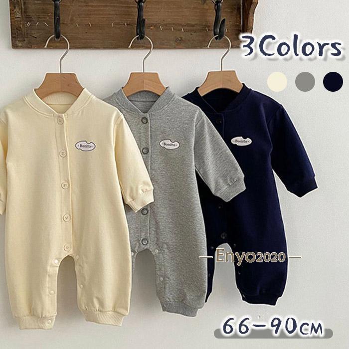 内容　　　　ベビーロンパースカラー展開 ベージュ、ブラック、グレーサイズ展開 66/73/80/90/100cm素材　　　　綿95％キーワード　ロンパース ベビー 女の子 男の子 オールインワン 綿 コットン カバーオール ベビーオールイン...