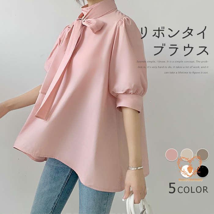 カラー ピンク、キャメル、ブラック、ベージュ、ホワイト☆モニターの発色の具合により実際の商品と色が異なる場合がございます。サイズ（CM） 【M】総丈72　バスト106　肩幅34　袖丈36　袖口28【L】総丈73.5　バスト110　肩幅35　...