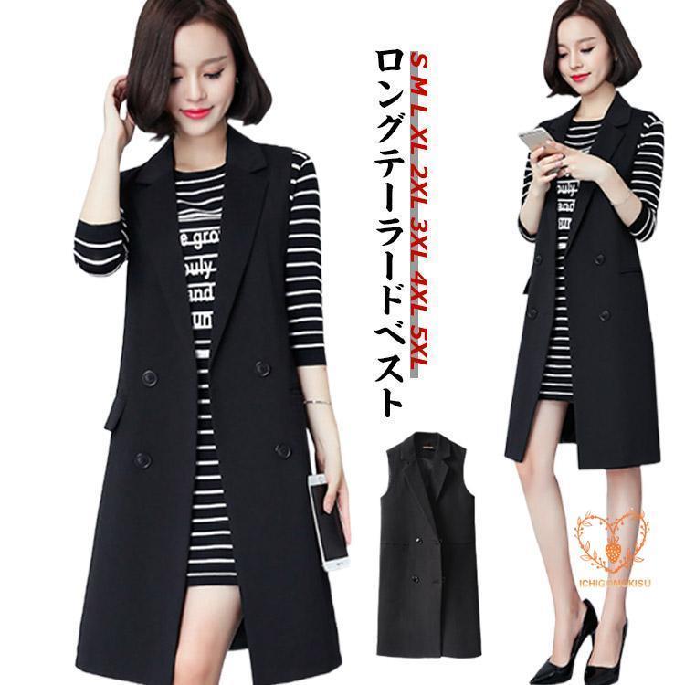 S M L XL 2XL 3XL 4XL 5XL サイズ：写真通り ※上記サイズは平置き実寸になります。サイズ表の実寸法は商品によって1-3cm程度の誤差がある場合がございます。麻?上?尺?表，【肩? 腰? 胸? 衣?】改?【肩幅 ウェスト...