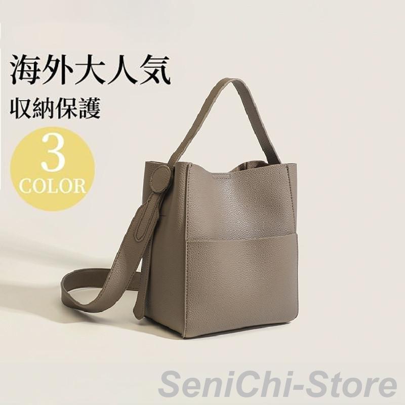 ■素材：革製----------------■キーワードメッセンジャーバッグ ハンドバッグ ミニ スポーティー ファスナー 大き目 通勤 A4サイズ 縦 縦型 大学生 チェーン プチプラ 裏地 かわいい 白 おすすめ ベルト 女性 収納 フ...