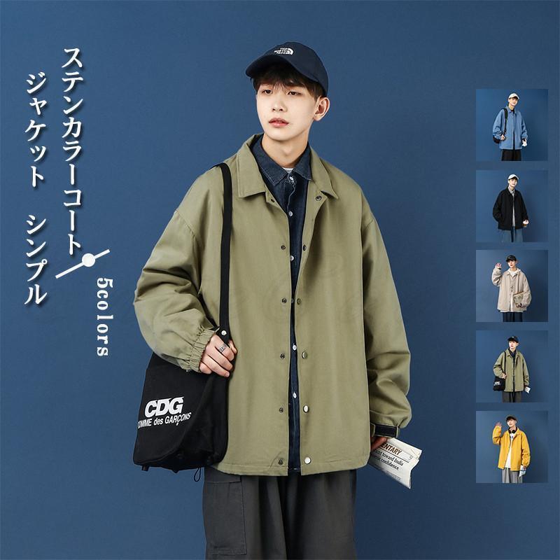 大きいサイズのシンプルなステンカラーコートです。定番デザインでどんなボトムスにも合わせやすい。着回し力抜群のアイテム。商品詳細　※記載のないアクセサリー、小物等は付属しません　■カラー:ベージュ ブラック ブルー アーミーグリーン イー■サ...