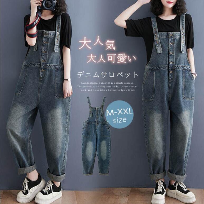 カラー：写真参考※ モニターの発色の具合により実際の商品と色が異なる場合がございます。サイズ：M：着丈118　ヒップ104　ウェスト92L：着丈119　ヒップ106　ウェスト94XL：着丈120　ヒップ108　ウェスト96XXL：着丈121...