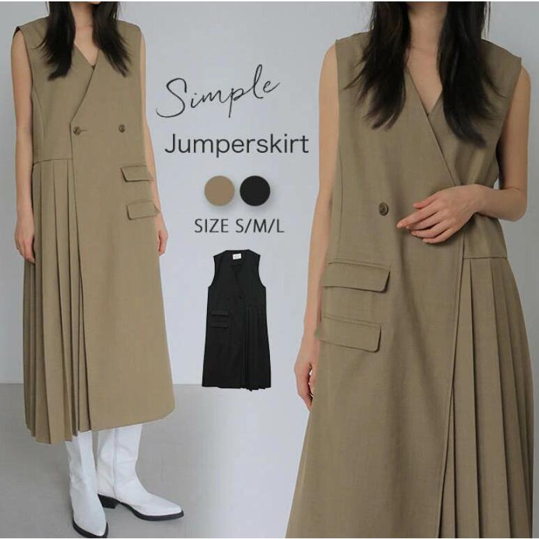 カラー：キャメル　ブラック※ モニターの発色の具合により実際の商品と色が異なる場合がございます。サイズ（cm） S:着丈116　バスト98　肩幅38M:着丈118　バスト102　肩幅40L:着丈120　バスト106　肩幅42※サイズは平置き...