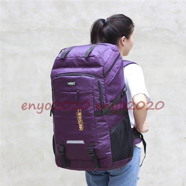 商品詳細：カラー：/パープル/ブラック/ネイビー/グリーンサイズ：/フリーサイズ【商品説明】アウトドアを全力で楽しむ人のために男女兼用なのでカップルでヘビロテ確定！耐久性、強度も抜群なのでアクティブに使えます?見た目以上の収納力！通学から登...