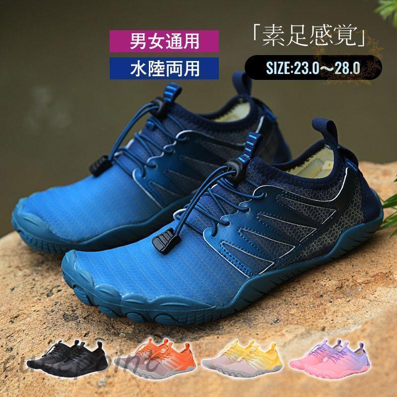 商品詳細カラー:/A01/A02/A03/A04/A05サイズ:/23/23.5/24/24.5/25/25.5/26/26.5/27/27.5/28/28.5【商品説明】［吸汗速乾］汗を吸収してすばやく発散、サラサラの肌触りが持続［ストレ...