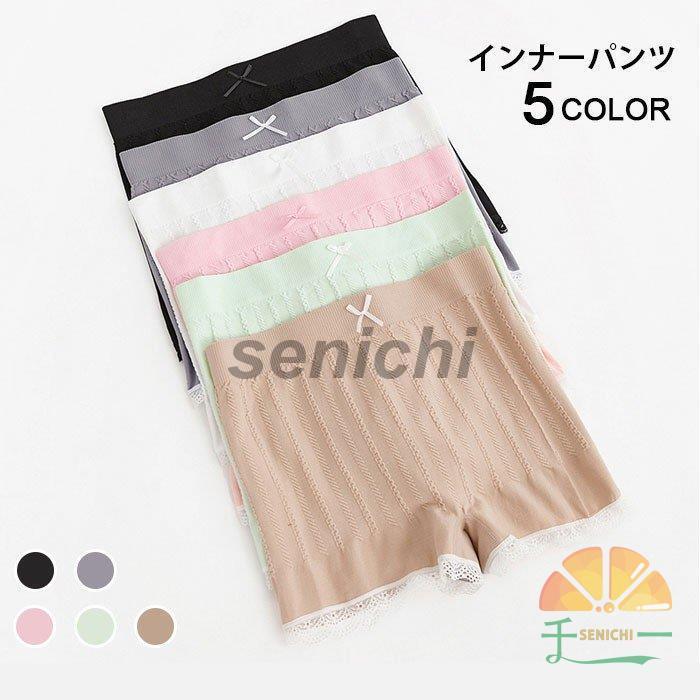 ◆【カラー】：01 02 03 04 05◆【サイズ】：F◆【素 材】：ポリエステル【おススメポイント】：《1》ウエストゴムが入り、サラッと穿けます《2》ヒップラインを包み込むという点も嬉しい《3》柔らかくて通気性のいい生地を使い、肌に優しい