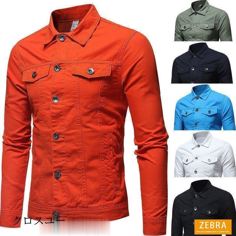 ◆◆◆◆商品詳細◆◆◆◆商品情報素材：デニム [商品説明]カラー：レッド/ブルー/ブラック/ネイビー/ホワイト/グリーンサイズ：写真の通りジージャン メンズ デニム Gジャン 切り替え オシャレ ヴィンテージ加工 ウォッシュ加工 大きいサイ...