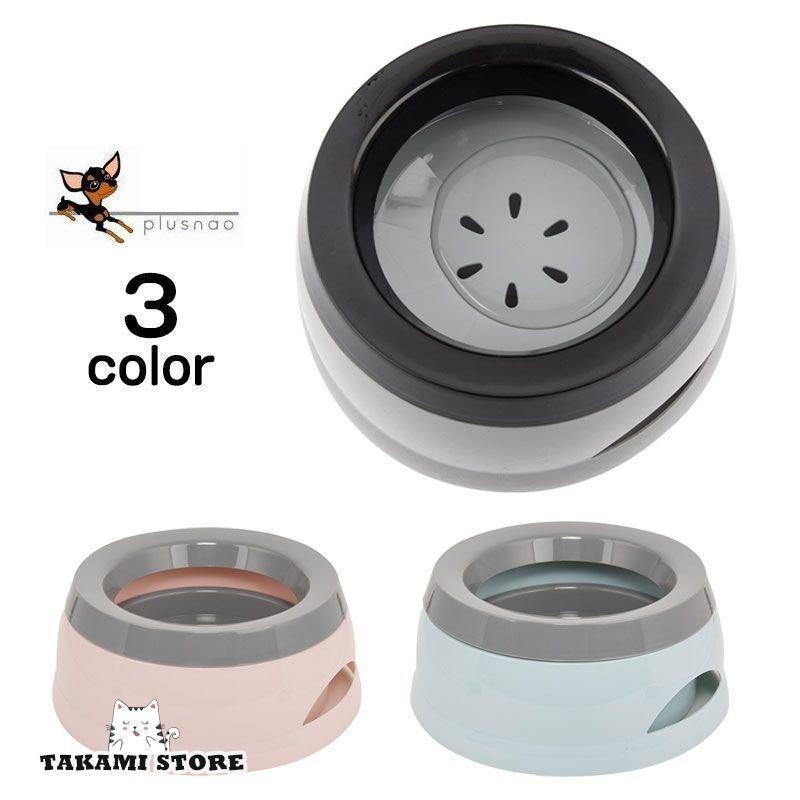 犬猫用の滑り止め付きペット給水器です。【サイズについて】画像をご参照ください。【素材について】プラスティック