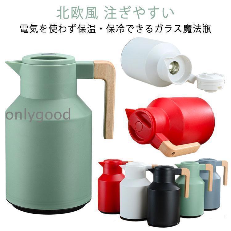 1L:14.5*25.5cm/重さ約671g　※サイズ表の実寸法は商品によって1-2cm程度の誤差がある場合がございます。