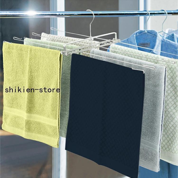 【仕様】材質：ステンレスサイズ（約）：747x225x155mm重量（約）：0.75kg干せる量の目安：フェイスタオル12枚【商品内容】1xオールステンレスタオルハンガー【特徴】シンプルにこだわった計算された美しい！折りたたみ式ステンレスタ...