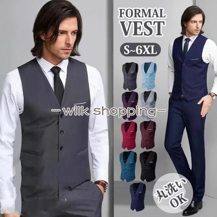 セット内容： メンズフォマールベストカラー展開 【ダークレッド】【ネイビー】【パープル】【ブルー】【ワインレッド】素材 ポリエステル+コットン 生地の厚み 普通キーワード メンズフォマールベスト オフィススタイル ビジネススタイル メンズ ...