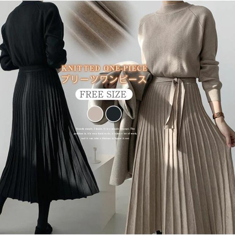 カラー：写真参考※ モニターの発色の具合により実際の商品と色が異なる場合がございます。サイズ(cm)総丈：108　バスト：80 袖丈:47※サイズは平置き、メジャー採寸を行っております。1-3cmの誤差がある場合があります。予めご了承下さい...