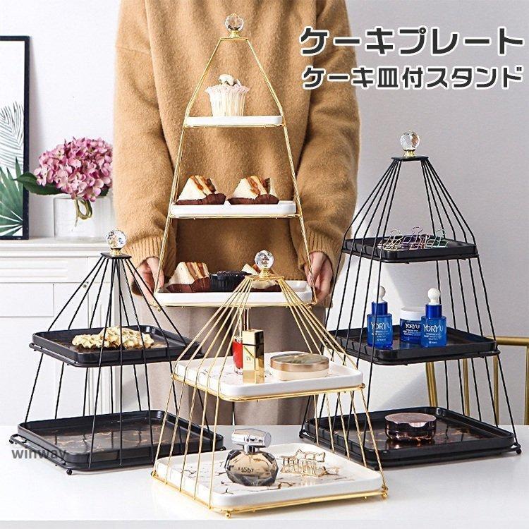 素材：鉄、磁器サイズ:画像に参考特徴：●のデザイン●プレート取り出し可能●頑丈、安定モニターと実際の商品色が異なる場合がございます。