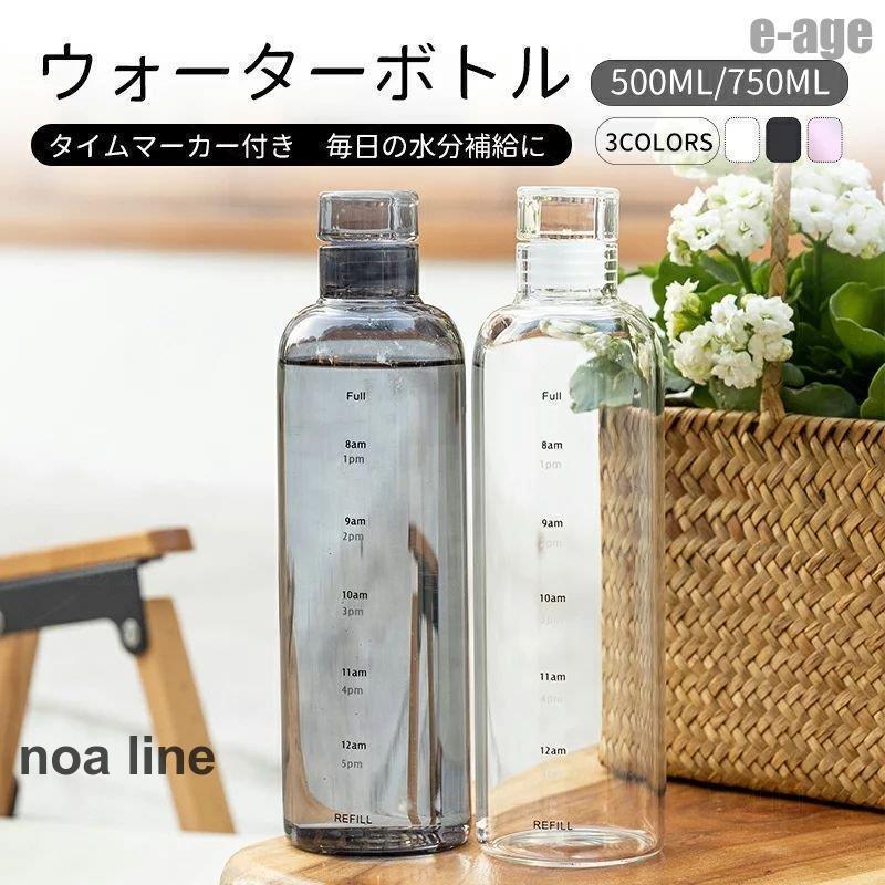 ★ウォーターボトル★ ●商品ポイント 大型のウォーターボトルは、を通して毎日の水とフィットネスのニーズを満たすことができます。 ウォーターボトル ジム、旅行、自動車、ジョギング、ヨガ、砂浜、、キャンプ、遠足、学校、家庭などに使用できます。フ...