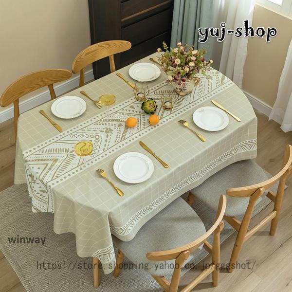 ★爽やかで落ち着く感じや、カフェスタイルなど、お部屋の家具の色味に合わせてスッキリしたイメージやナチュラルな雰囲気をプラスします。★耐久性にも優れているので、 ホテルやレストランなどのハードユースにも安心して用いられています。 丈夫な生地な...