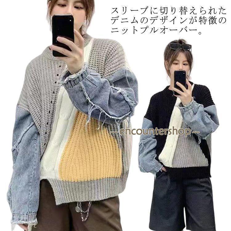 S：着丈55cm 肩幅60cm バスト112cm 袖丈54cm/　M：着丈56cm 肩幅61cm バスト114cm 袖丈55cm/　L：着丈57cm 肩幅62cm バスト116cm 袖丈56cm/　XL：着丈58cm 肩幅63cm バスト1...