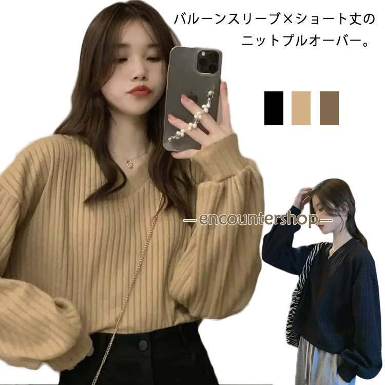 S：着丈41cm バスト108cm 袖丈41cm/　M：着丈42cm バスト112cm 袖丈42cm/　L：着丈43cm バスト116cm 袖丈43cm/　XL：着丈44cm バスト120cm 袖丈44cm/　※サイズ表の実寸法は商品によっ...