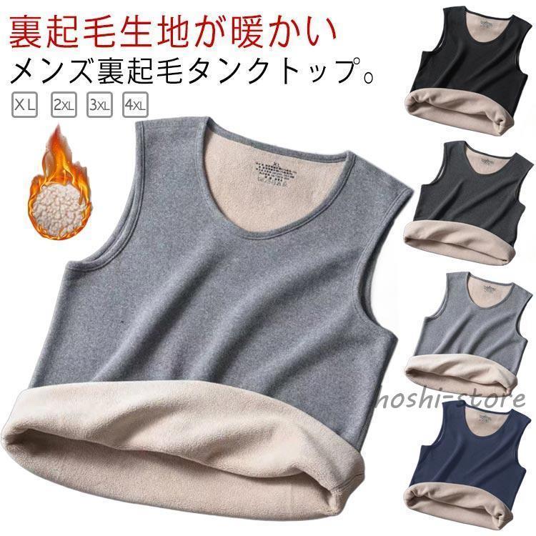 L お勧め体重:45?57.5kgXL お勧め体重:45?57.5kg2XL お勧め体重:57.5?72.5kg3XL お勧め体重:72.5?82.5kg4XL お勧め体重:82.5?95kg