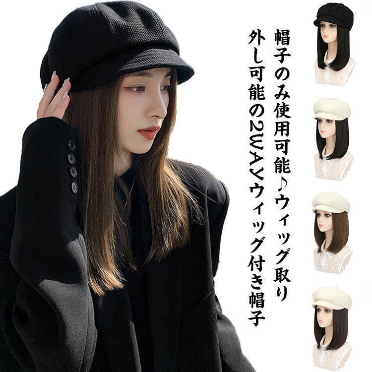 F　頭周り55-60cm※サイズ表の実寸法は商品によって1-3cm程度の誤差がある場合がございます。