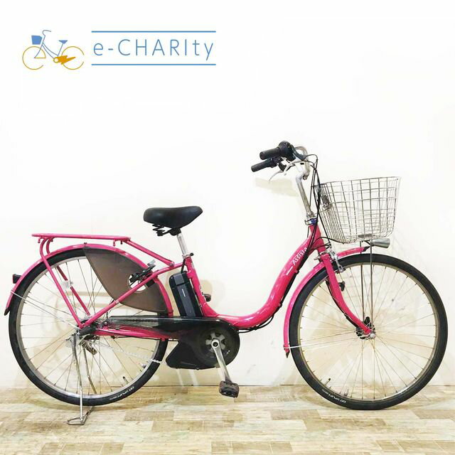 楽天市場】訳あり(ブランドブリヂストン)(電動アシスト自転車 楽天市場】訳あり(ブランドブリヂストン)(電動アシスト自転車