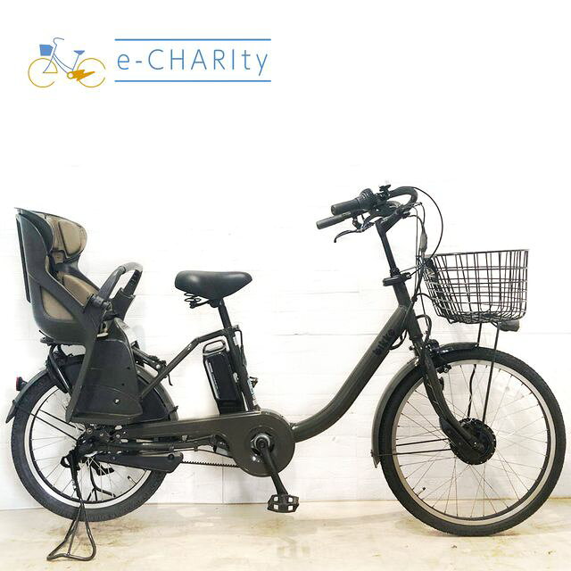 商品詳細 商品名：ブリヂストン bikke MOB dd グレー 型式 ：BM0B40 年式 ：2020年 バッテリー：9Ah※回生充電機能付き(14Ah相当) インチ数：前24×後20インチ ギア数：変速3段 子供乗せ：2人可　幼児2人同...