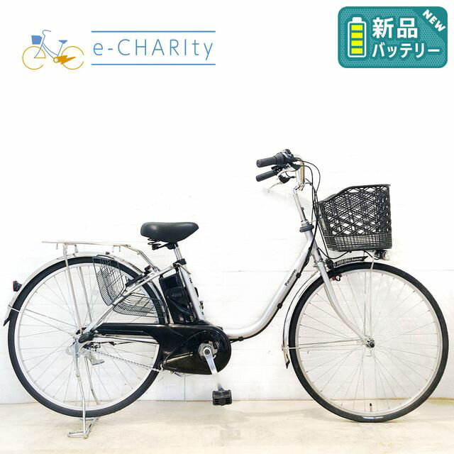 商品詳細 商品名：パナソニック ビビ TX シルバー 型式 ：BE-ENTX632 年式 ：2015年 バッテリー：8Ah インチ数：26インチ ギア数：変速3段 子供乗せ：1人可 管理番号：YC003 出品店舗：横浜 【付属品】 新品バッ...