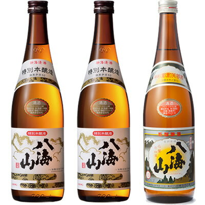 ◎下記の用途で人気です。 お歳暮、お中元、御歳暮、御中元、御年始、お年賀、御年賀、お年始、母の日、父の日、敬老の日、寒中見舞い、クリスマス、成人式、自宅用、バレンタインデー、ホワイトデー、御返し、お返し、お祝い、御祝い、贈答品、プレゼント、...