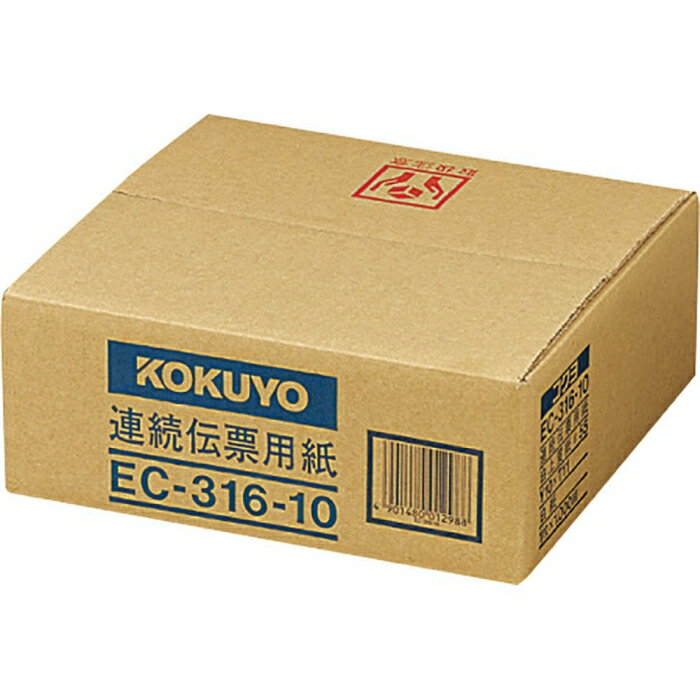 &nbsp;メーカー&nbsp;KOKUYO コクヨ&nbsp;商品カテゴリ&nbsp;コピー・印刷用紙＞帳票用紙&nbsp;発送目安&nbsp;翌日までに発送（休業日除く）&nbsp;お支払方法&nbsp;銀行振込・クレジットカード&nb...