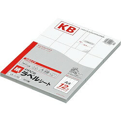 &nbsp;メーカー&nbsp;KOKUYO コクヨ&nbsp;商品カテゴリ&nbsp;コピー・印刷用紙＞ラベル用紙&nbsp;発送目安&nbsp;翌日までに発送（休業日除く）&nbsp;お支払方法&nbsp;銀行振込・クレジットカード&n...