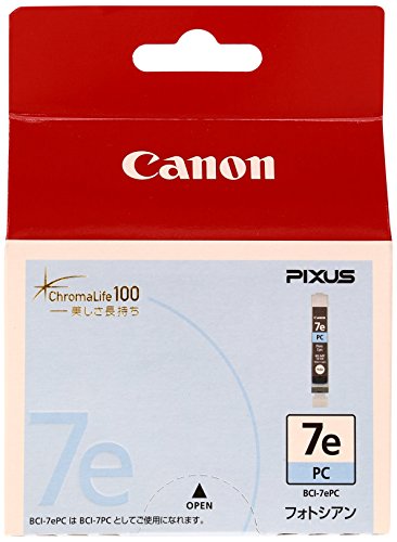 &nbsp;メーカー&nbsp;CANON キャノン&nbsp;商品カテゴリ&nbsp;プリンタアクセサリ＞インクジェットインクカートリッジ&nbsp;発送目安&nbsp;1週間以内に発送予定&nbsp;お支払方法&nbsp;銀行振込・クレ...