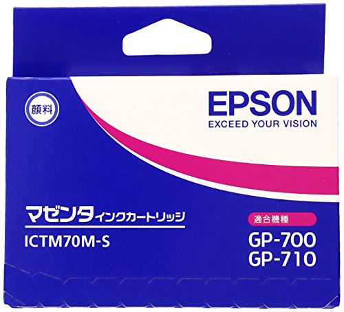 &nbsp;メーカー&nbsp;EPSON エプソン&nbsp;商品カテゴリ&nbsp;プリンタアクセサリ＞インクジェットインクカートリッジ&nbsp;発送目安&nbsp;1日〜2日以内に発送予定（土日祝除）&nbsp;お支払方法&nbsp...
