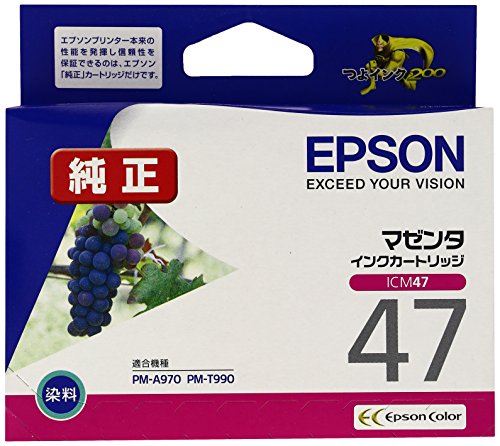 &nbsp;メーカー&nbsp;EPSON エプソン&nbsp;商品カテゴリ&nbsp;プリンタアクセサリ＞インクジェットインクカートリッジ&nbsp;発送目安&nbsp;1週間以内に発送予定&nbsp;お支払方法&nbsp;銀行振込・クレ...