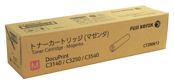 &nbsp;メーカー&nbsp;XEROX ゼロックス&nbsp;商品カテゴリ&nbsp;プリンタアクセサリ＞トナーカートリッジ&nbsp;発送目安&nbsp;3日〜4日以内に発送予定（土日祝除）&nbsp;お支払方法&nbsp;銀行振込・...