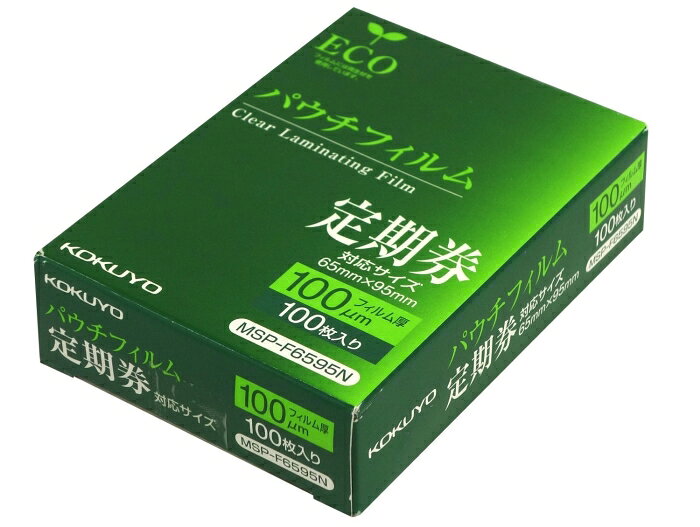 &nbsp;メーカー&nbsp;KOKUYO コクヨ&nbsp;商品カテゴリ&nbsp;ラミネーター＞ラミネートフィルム&nbsp;発送目安&nbsp;翌日までに発送（休業日除く）&nbsp;お支払方法&nbsp;銀行振込・クレジットカード...