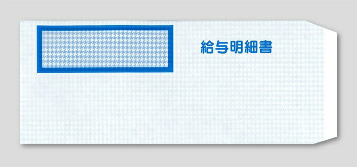 &nbsp;メーカー&nbsp;弥生&nbsp;商品カテゴリ&nbsp;封筒＞窓付き封筒&nbsp;発送目安&nbsp;翌日までに発送（休業日除く）&nbsp;お支払方法&nbsp;銀行振込・クレジットカード&nbsp;送料&nbsp;送料...