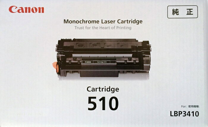 &nbsp;メーカー&nbsp;CANON キャノン&nbsp;商品カテゴリ&nbsp;プリンタアクセサリ＞トナーカートリッジ&nbsp;発送目安&nbsp;翌日までに発送（休業日除く）&nbsp;お支払方法&nbsp;銀行振込・クレジット...