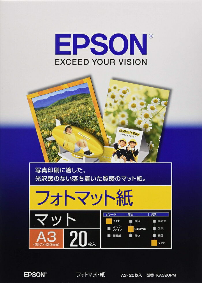 &nbsp;メーカー&nbsp;EPSON エプソン&nbsp;商品カテゴリ&nbsp;コピー・印刷用紙＞フォト・はがき用紙&nbsp;発送目安&nbsp;1週間以内に発送予定&nbsp;お支払方法&nbsp;銀行振込・クレジットカード&n...