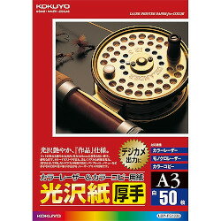 &nbsp;メーカー&nbsp;KOKUYO コクヨ&nbsp;商品カテゴリ&nbsp;コピー・印刷用紙＞レーザープリンター用紙&nbsp;発送目安&nbsp;1週間以内に発送予定&nbsp;お支払方法&nbsp;銀行振込・クレジットカード...