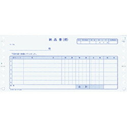 &nbsp;メーカー&nbsp;KOKUYO コクヨ&nbsp;商品カテゴリ&nbsp;コピー・印刷用紙＞帳票用紙&nbsp;発送目安&nbsp;翌日までに発送（休業日除く）&nbsp;お支払方法&nbsp;銀行振込・クレジットカード&nb...