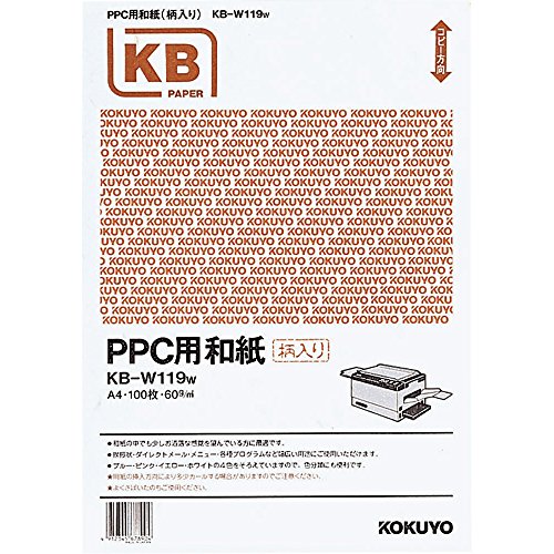 &nbsp;メーカー&nbsp;KOKUYO コクヨ&nbsp;商品カテゴリ&nbsp;ペーパーアート＞ペーパー&nbsp;発送目安&nbsp;1日〜2日以内に発送予定（土日祝除）&nbsp;お支払方法&nbsp;銀行振込・クレジットカード...