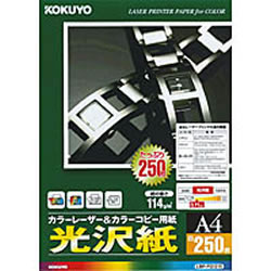 &nbsp;メーカー&nbsp;KOKUYO コクヨ&nbsp;商品カテゴリ&nbsp;コピー・印刷用紙＞レーザープリンター用紙&nbsp;発送目安&nbsp;2日〜3日以内に発送予定（土日祝除）&nbsp;お支払方法&nbsp;銀行振込・...