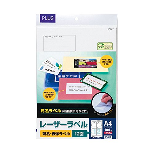 &nbsp;メーカー&nbsp;プラス&nbsp;商品カテゴリ&nbsp;コピー・印刷用紙＞ラベル用紙&nbsp;発送目安&nbsp;1日〜2日以内に発送予定（土日祝除）&nbsp;お支払方法&nbsp;銀行振込・クレジットカード&nbsp...